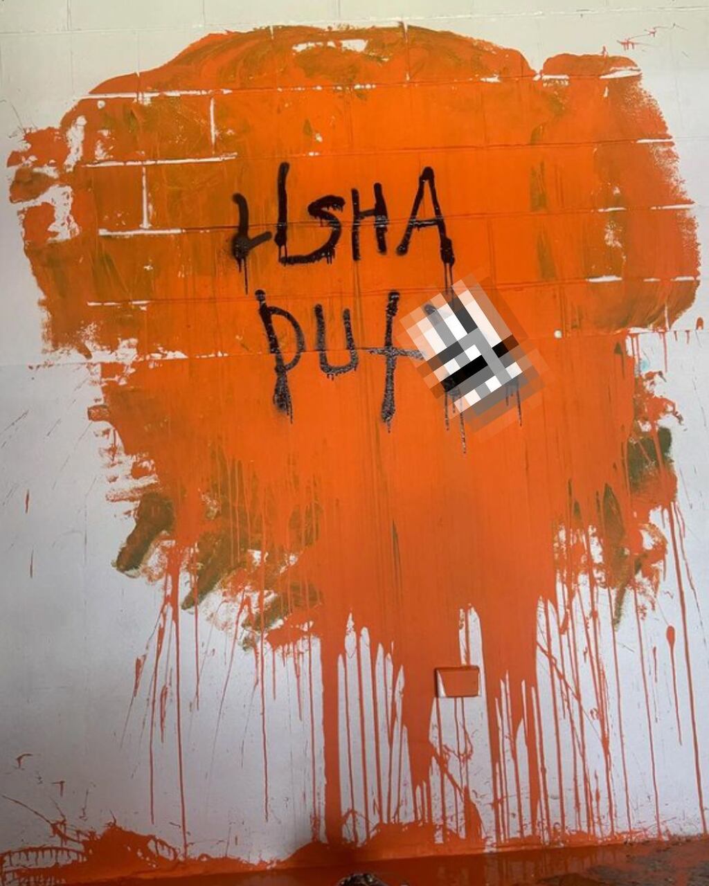 Arte Cardé intenta redimirse con mural nuevo – El Calce